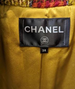 Chanel Yellow and Orange Tweed Longline Coat | Hardly Ever Worn It